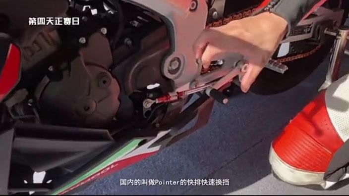 Pointer指针快排,夏萌鳄鱼先生亲自体验…#快速换挡