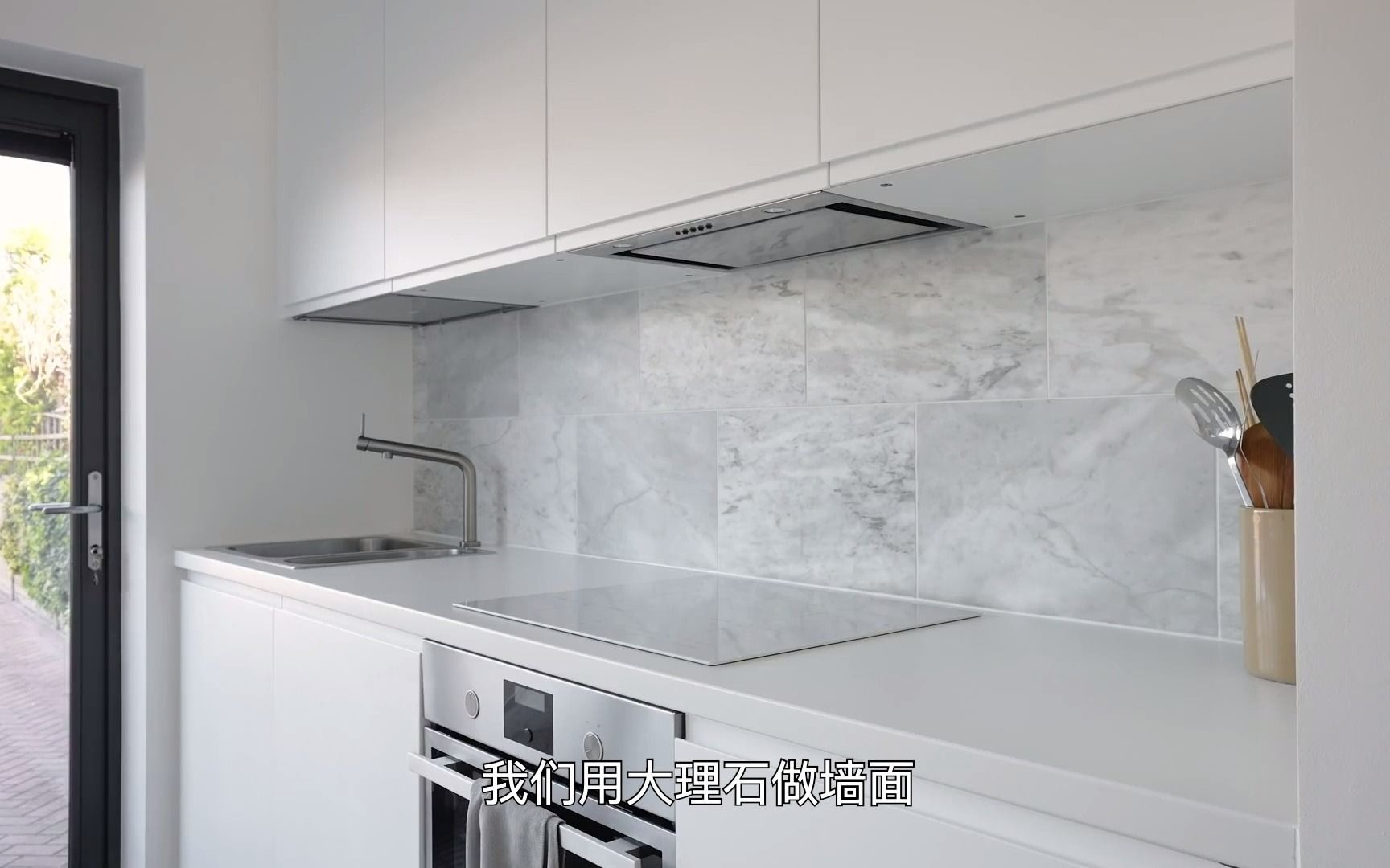 极简主义的厨房详解,全是干货,美学与功能的完美结合,赶紧收藏吧