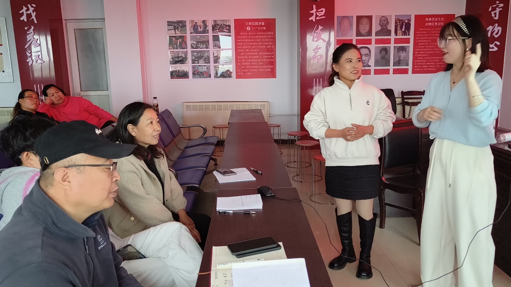 新媒体入门讲座 第二次课 直播带货话术 第09部分