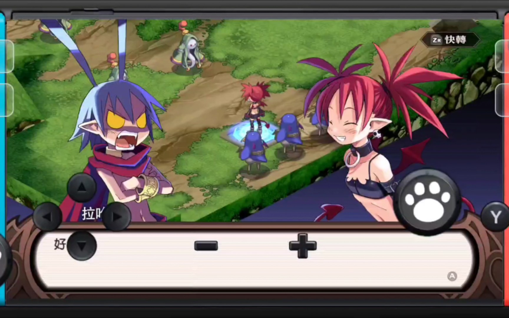 免费手机switch模拟器skyline玩NS《魔界战记1 Refine 中文版》手机...