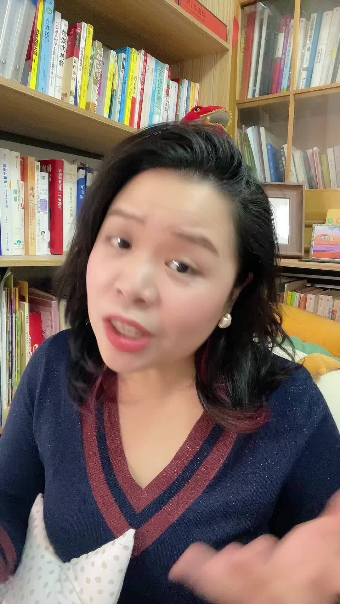 大数据快推给不知如何与孩子沟通的妈妈