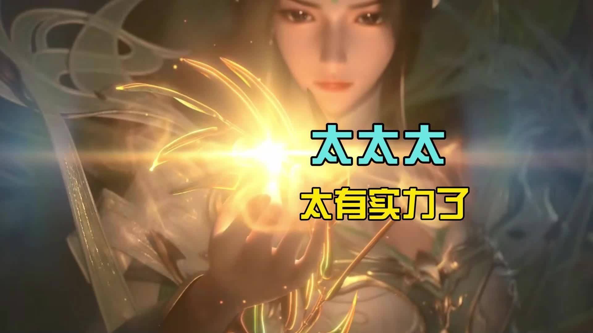 完美世界:七大高手围堵石昊,齐道临霸气护徒,柳神惊艳回归