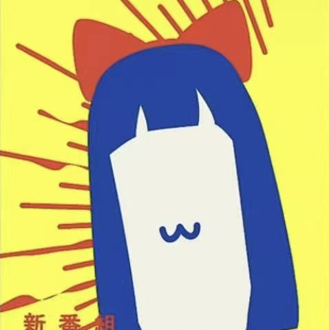 让我们再次相见吧 