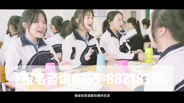 深圳市深科技工学校官方宣传片来啦ߘ�ߘ�ߘ�ߘ�#宣传片 #招生季