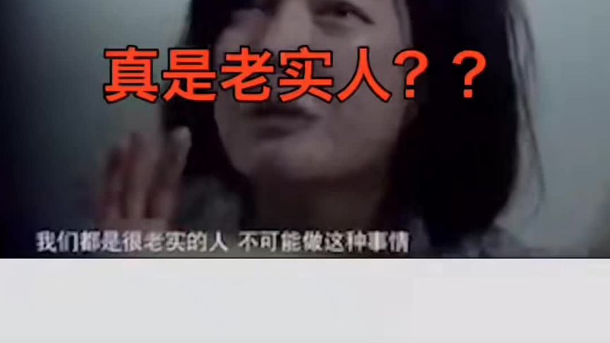 “老实人”赵薇多部作品下架除名郑爽偷税漏税被罚#最新发布