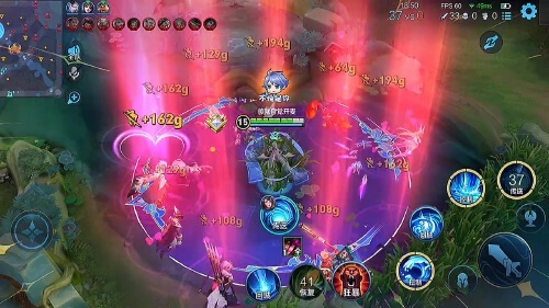 爱心击败特效版的十杀,太好看啦