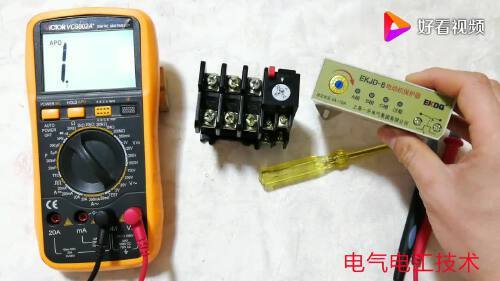 热继电器怎么判断好坏?很多电工碰到都束手无策,关键测量这3点