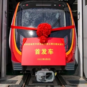 最爱郑州地铁8号线0807 