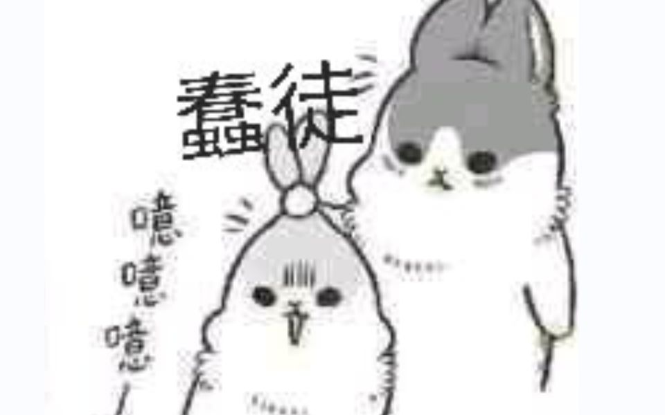 关于为了教徒弟而制作的新手入门教程系列——第一课【插件】