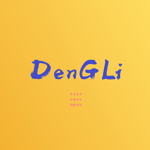 DenGLi7 