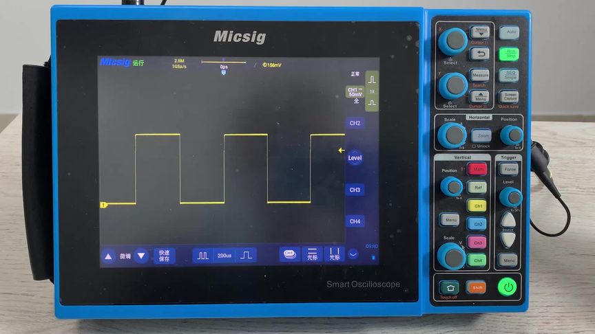 麦科信智能示波器的图片编辑功能方便波形截图论文图示