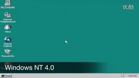 3分钟带你看完微软windows操作系统10代变化