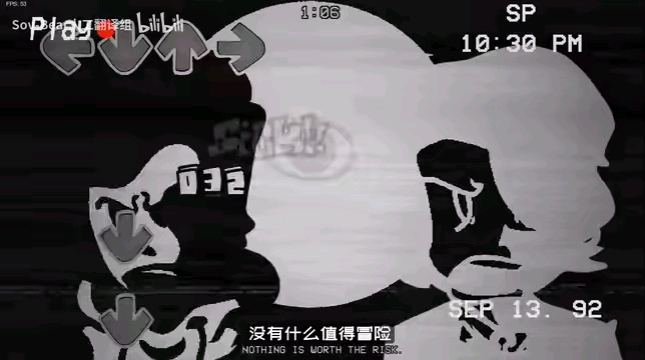【fnf劣质填词】再见了…世界…