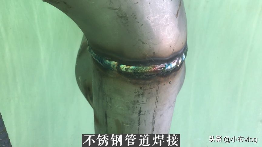 不锈钢管道焊接,干了一年得学徒焊接成这样子,有潜力成电焊大咖