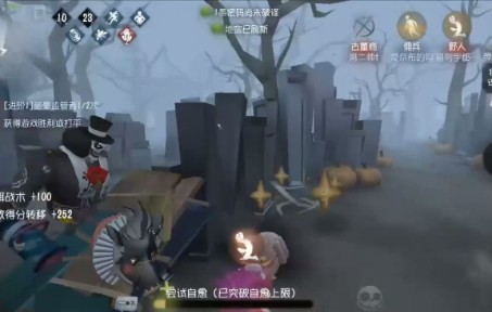 ...人格修改器无限回声不用花一分皮肤都齐了,谁还能做到的?_手机游戏...