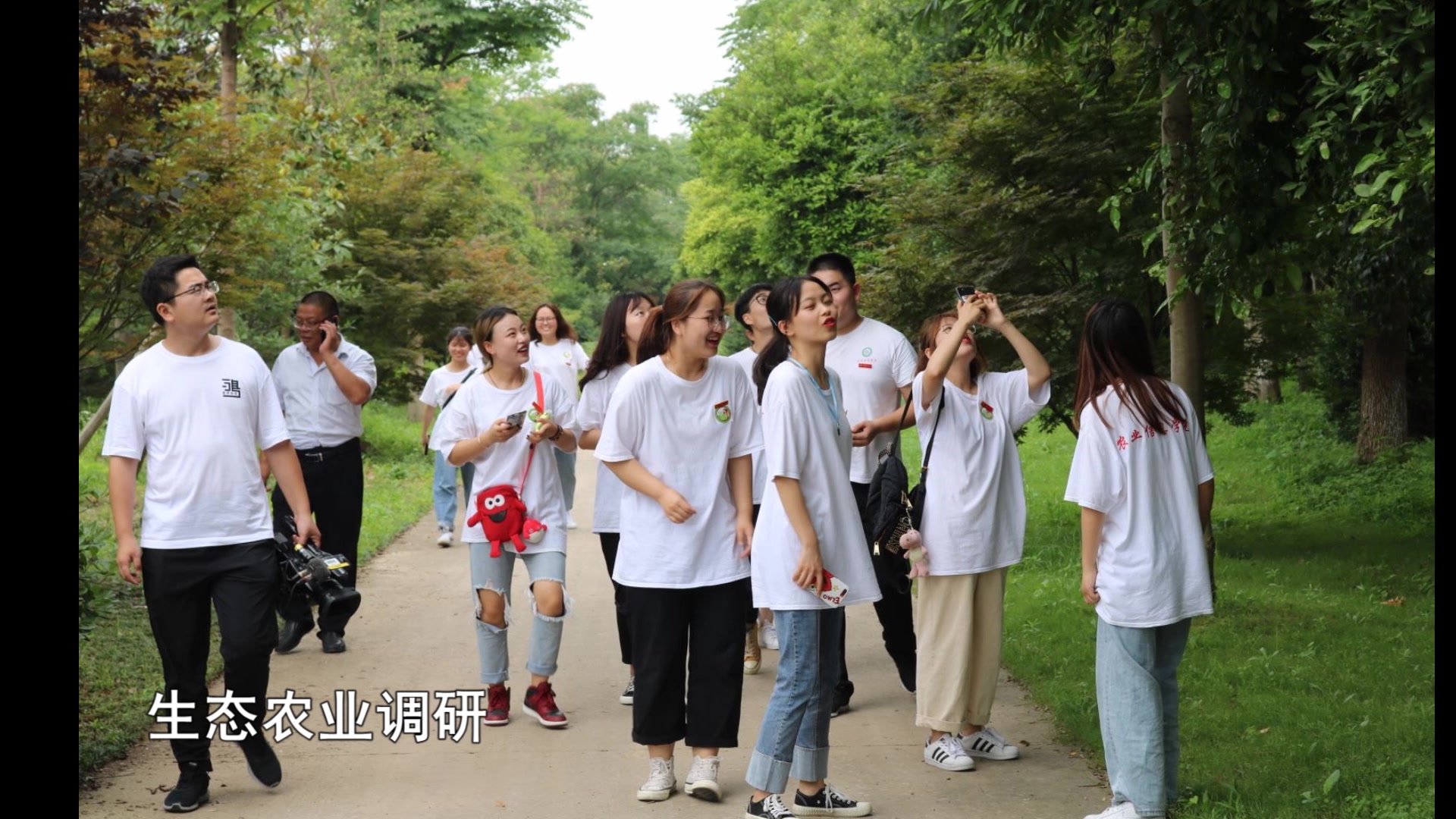 “红色乡村,绿色振兴”暑期社会实践