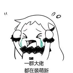 ----Victor---- 
