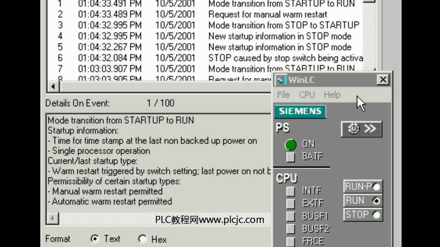 Wincc视频教程-态-连接到过程之获取PC信息