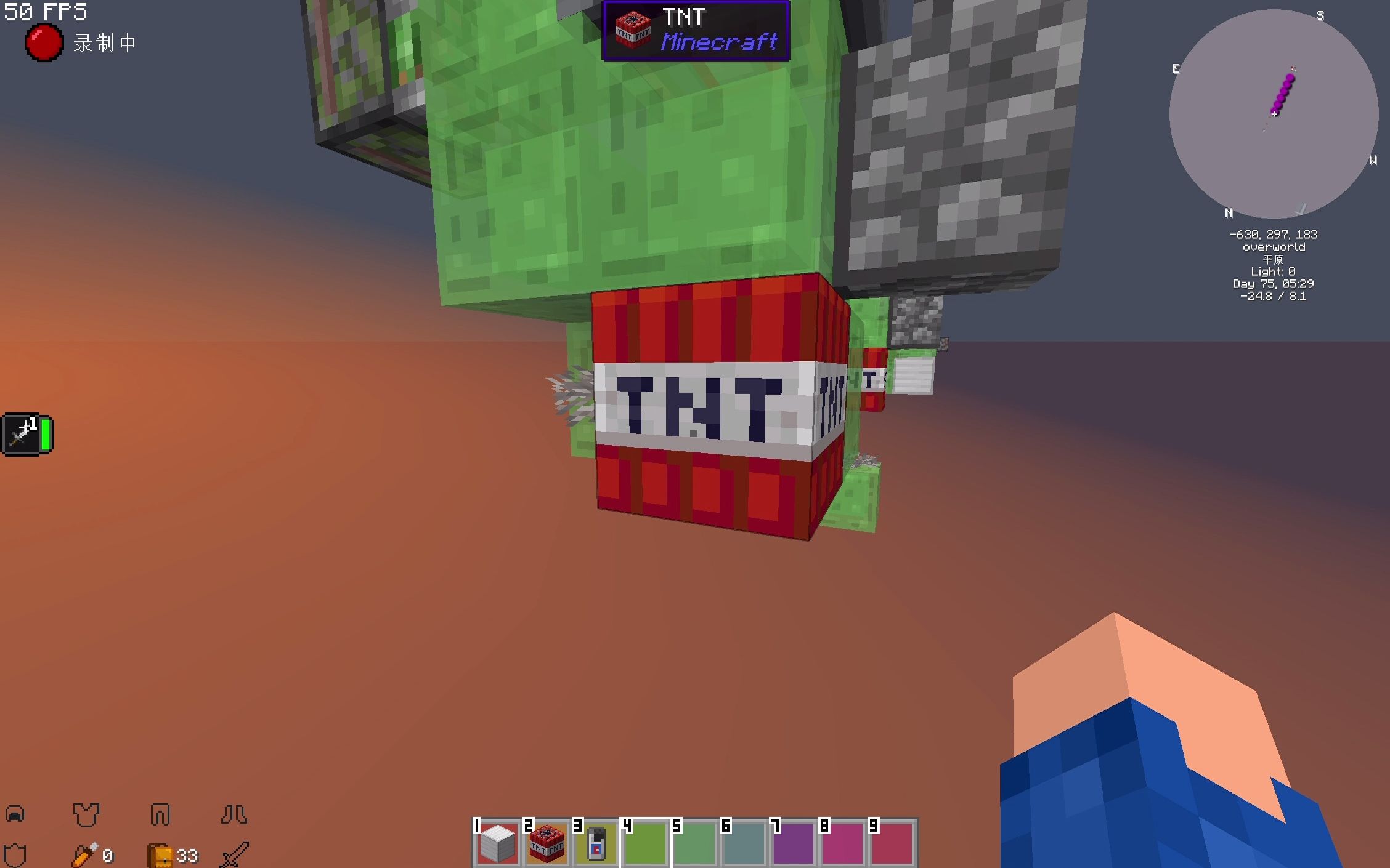 [红石] 详解TNT复制原理、简单TNT复制机及制作要点