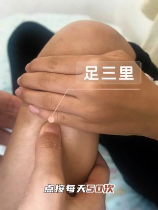 想让孩子高人一头?别只靠补钙!这3个常用穴位+2个黄金区域,每天简单...