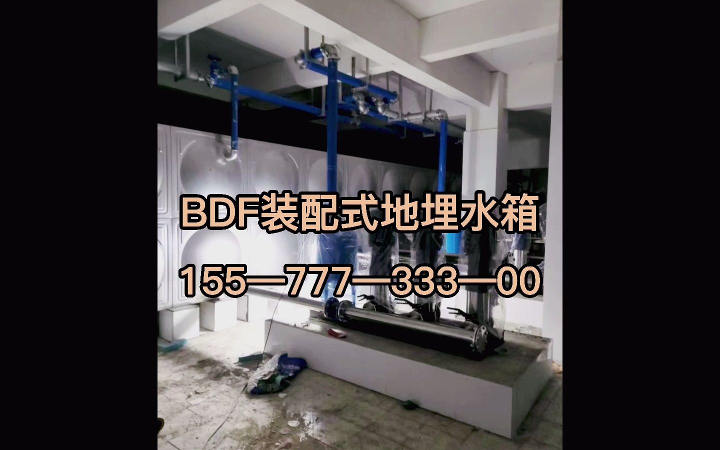 广元不锈钢地埋---怎么运用玻璃钢水箱才能既节能又环保?