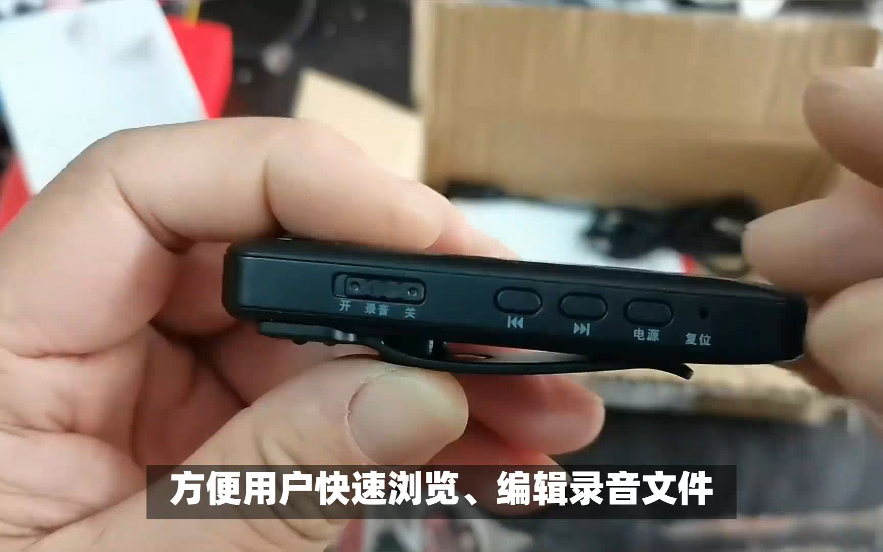 飞利浦录音笔VTR7500良心点评配置区别,真实评测