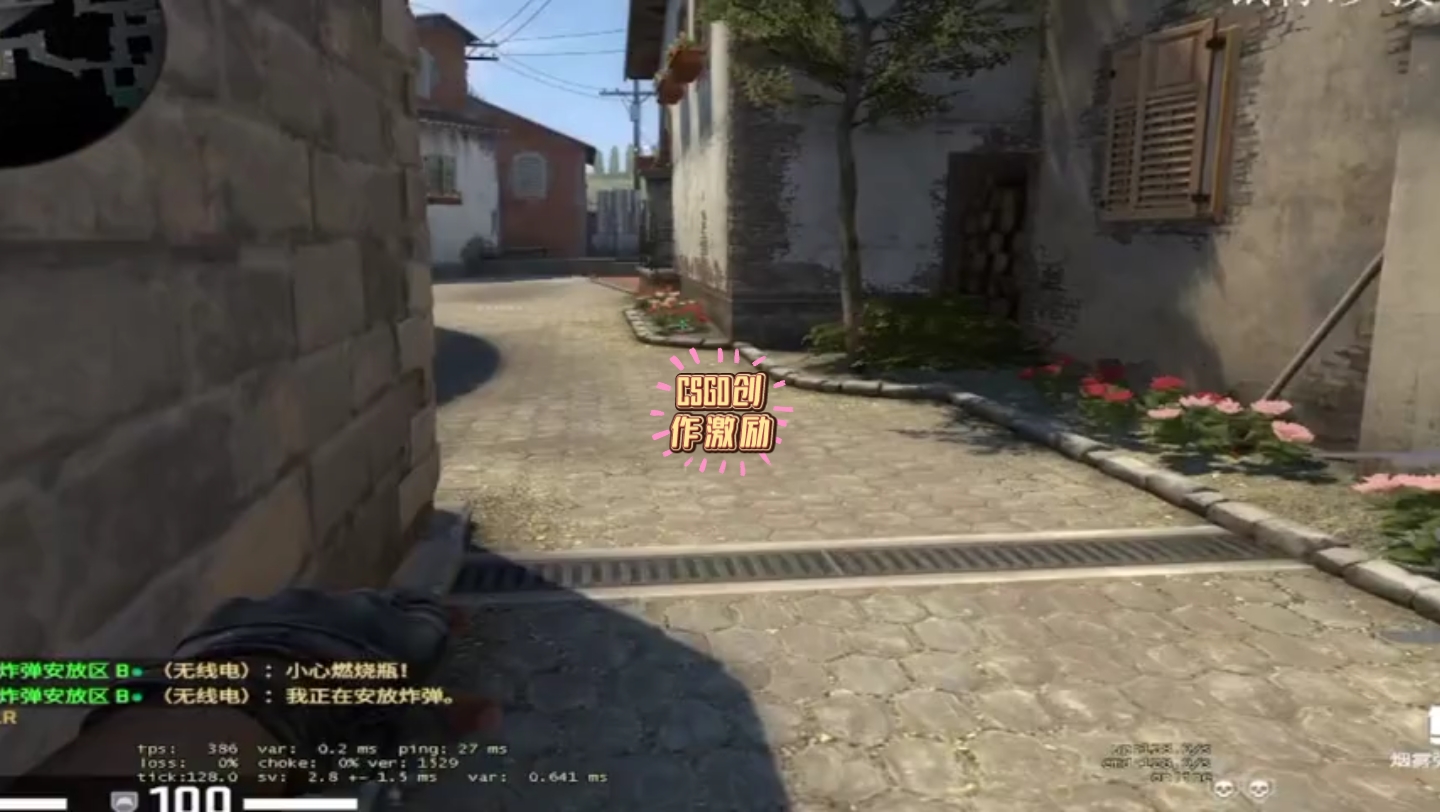 CSGO创作激励:连接至任意服务器失败往这看!csgo还有这种神奇操作...