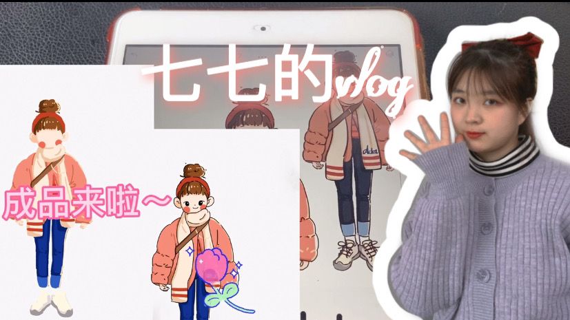 免费绘画app到底好不好用?!真的要用ipad pencil才能画画嘛?
