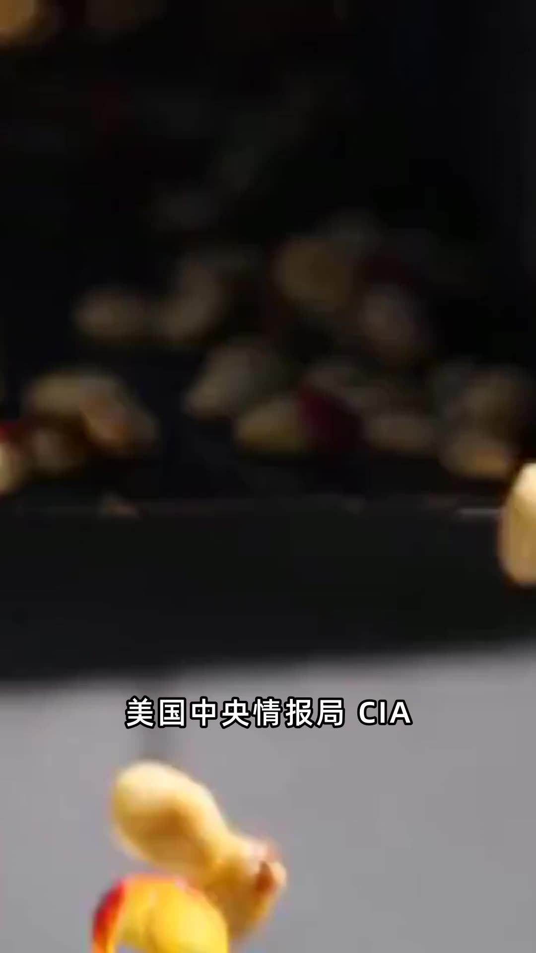 美国公布第一次世界大战时期的机密文件,间谍技巧:将秘信刻到脚趾甲上