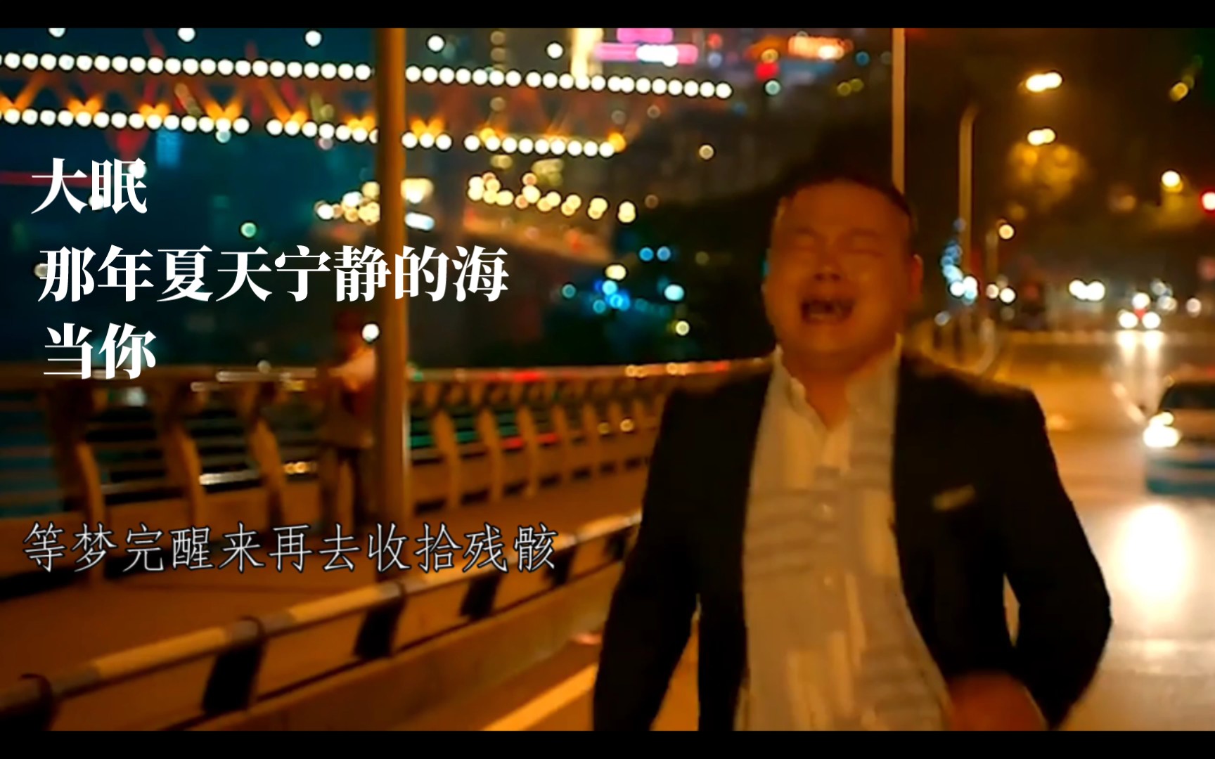 当王心凌的bgm配上【燕子,没有你我怎么活啊】【从你的全世界路过】...