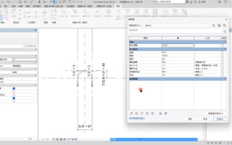 一分钟教你做一个管道抱箍参数化支吊架族