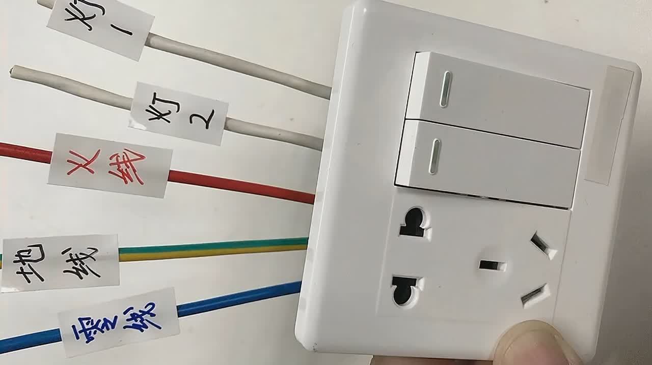 双开5孔插座如何接线?老.
