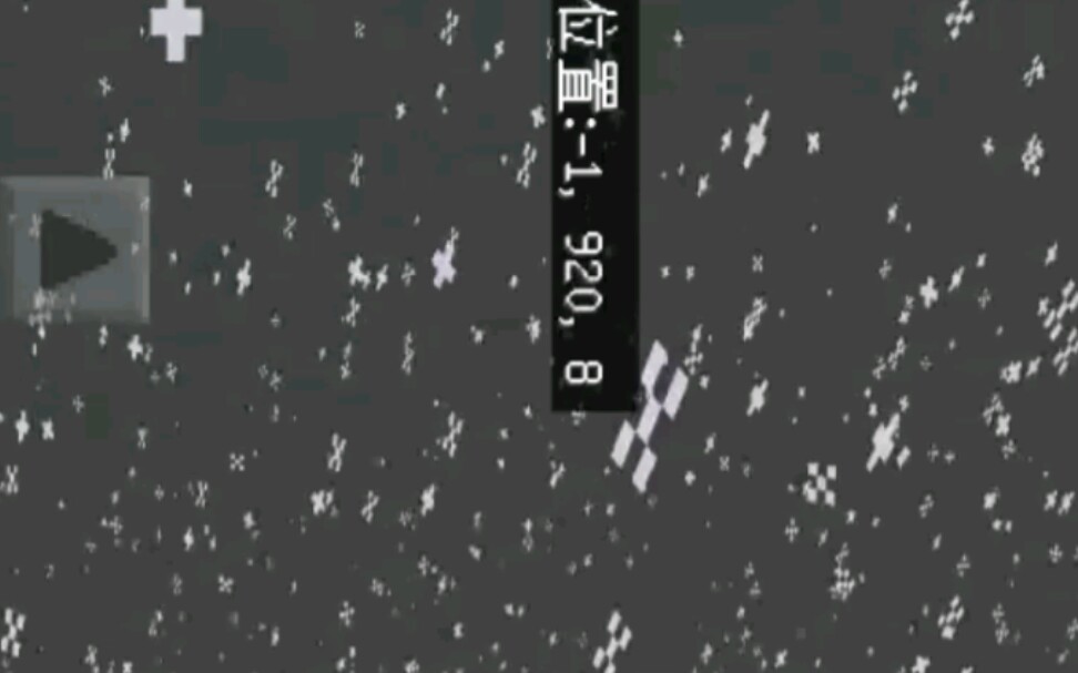 《我的世界》(指令)以每秒800米的速度上天会发生什么