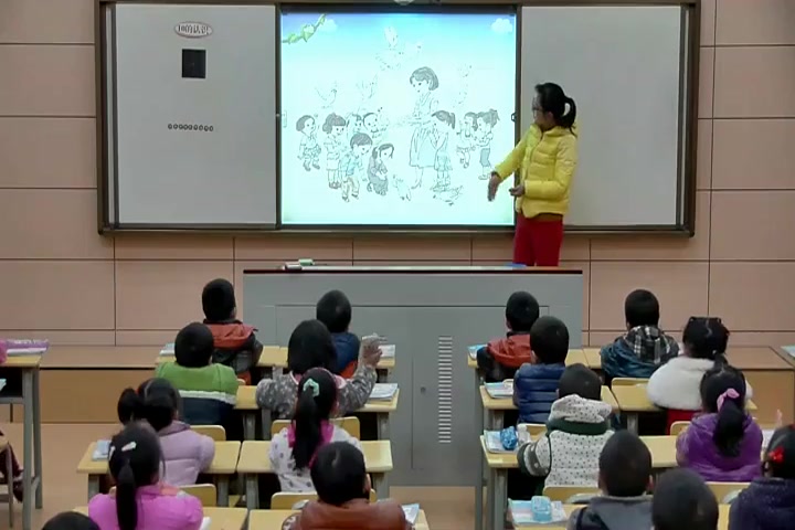 【获奖】人教版小学数学一年级上册10的认识《10》-袁老师2优质课...