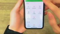 微信钱包绑定银行卡的,这按键尽早关闭掉,不然每月自动扣费