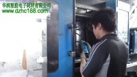 脱模剂_华润塑胶电子耗材
