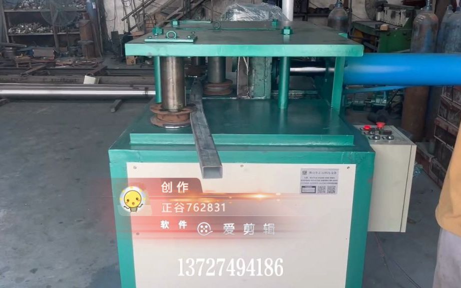 40方管弯弧器 大型弯管机 液压弯管器 数控弯管机