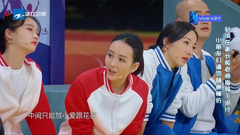 综艺:华晨宇实力逆袭,超强柔韧度看呆全场,这才是高手