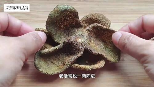 茯苓配陈皮,89 岁老中医的省钱实用 "法宝"
