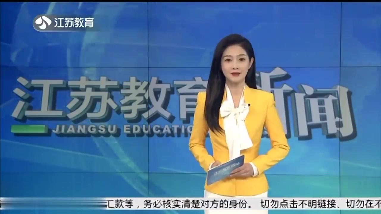 用好"金陵微校"服务线下教学!南京探索构建初中智慧学习课堂