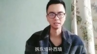 信用卡网贷债务爆发后,你是选择以贷养贷还是债务重组,及早上岸?