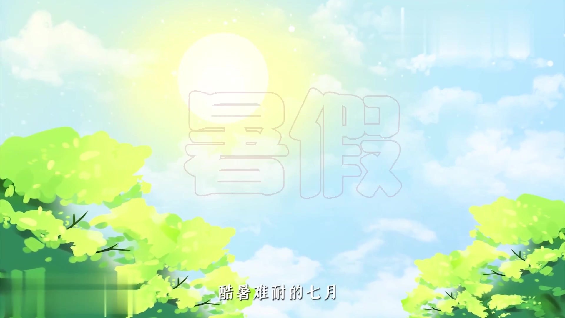 防溺水,家长怎么做?这份指南给孩子专“暑”保护