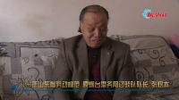 【视频】五一劳动节来听五位劳模的心声