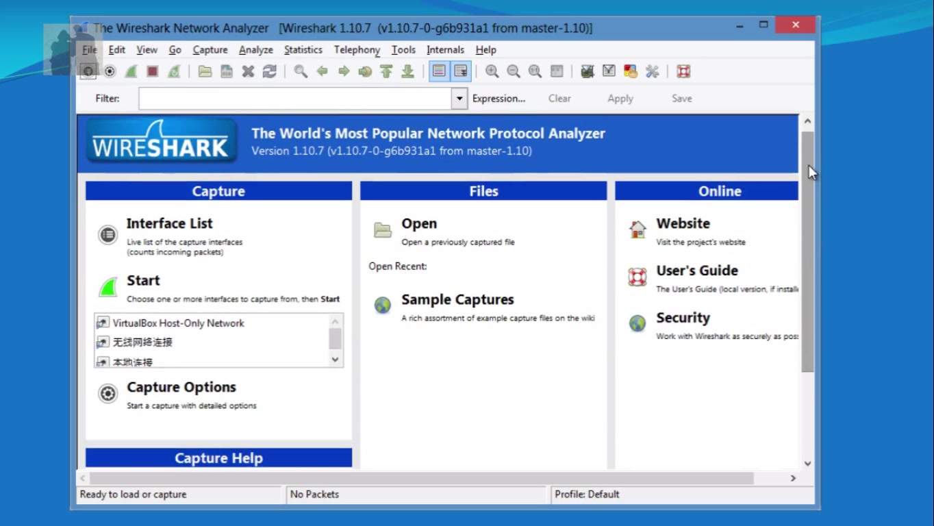Wireshark基础前瞻课程,教你学会wireshark