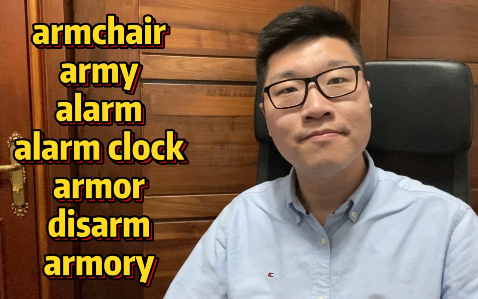 英语单词arm核心含义：武器、武装