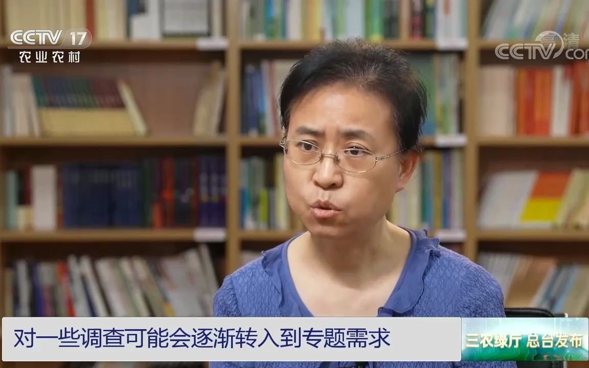 中国三农报道丨中国农科院:“土壤三普”意义重大 要全面查清土壤...