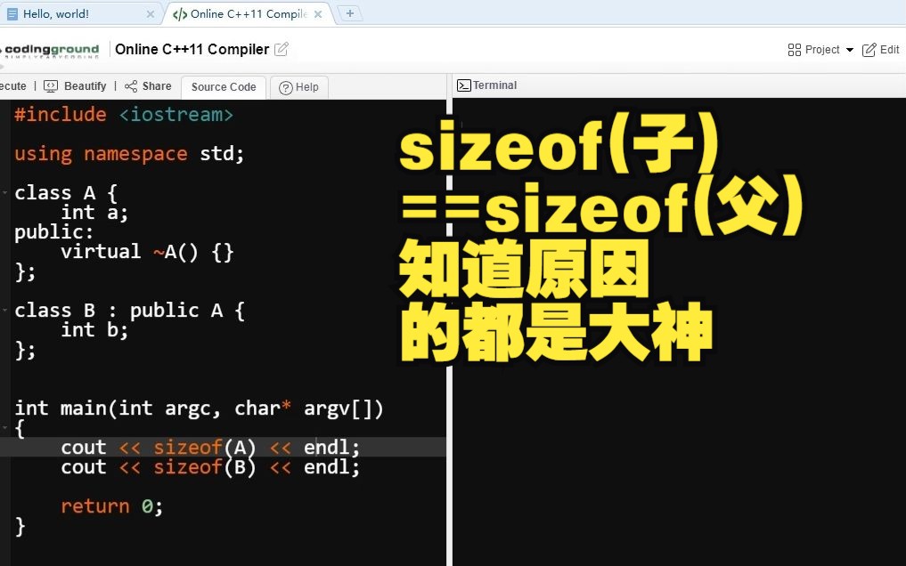 gcc sizeof(父类) == sizeof(子类) visual studio 不一样