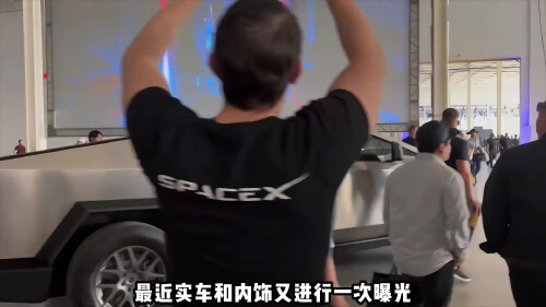特斯拉电动大皮卡要来了,计划9月交付!