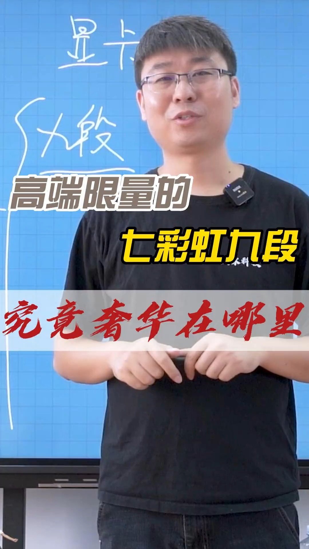 你会支持七彩虹吗#电脑硬件小知识#硬件设备