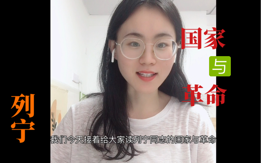 人民的大多数,惨遭压迫剥削的社会最底层,曾经独立奋起,给整个革命...